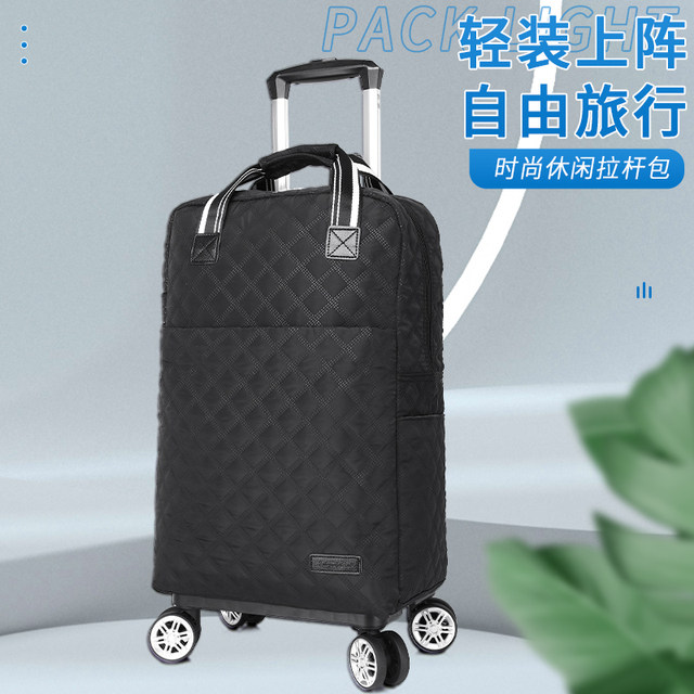 Portable large-capacity travel bag trolley foldable hand-held trolley ...
