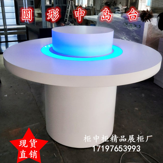 Huawei circular display stand mobile phone digital experience table ...