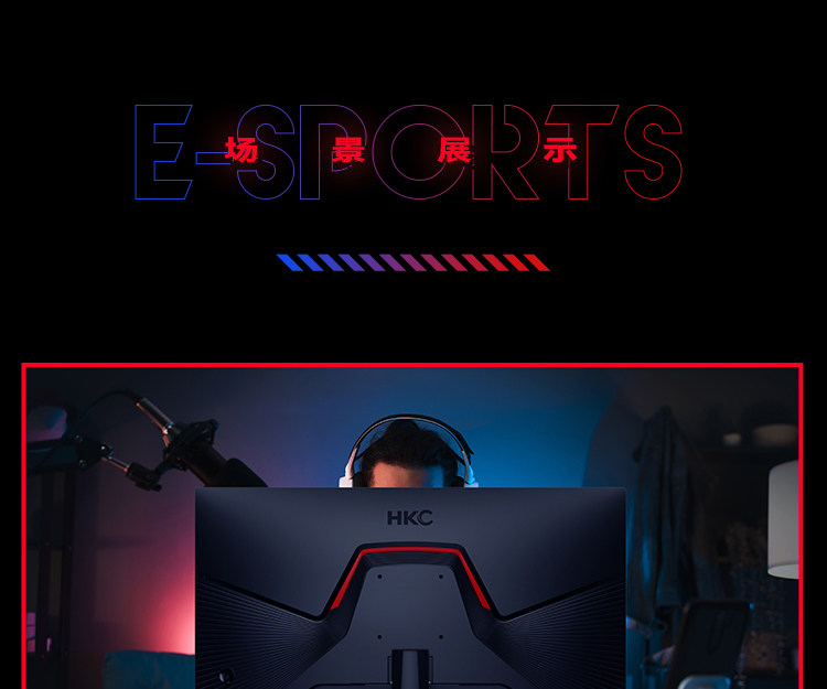 HKC 24-Inch 165Hz Gaming 2K IPS Display | External Notebook Screen VG245