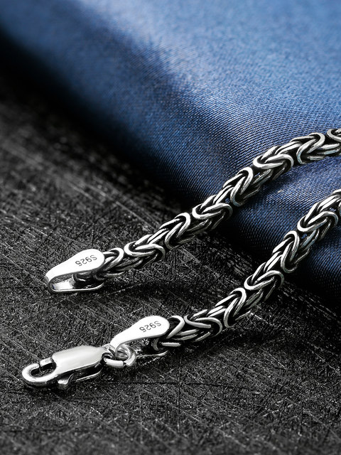 Fine square Ping An Sailor Pure Silver Men's Necklace Korean Wide Male ...