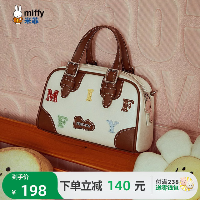 Miffy American retro bowling bag 2024 new versatile niche college style ...