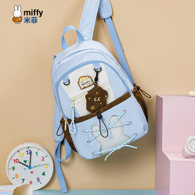 Miffy College Student Cute Backpack Women's 2024 New Travel Light ...