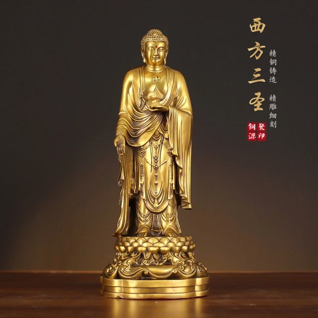 Western Sansheng Buddha statue brass Amitabha Avalokitesvara Dashizhi ...