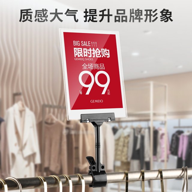 Special price sticker price tag new product launch label sign ...