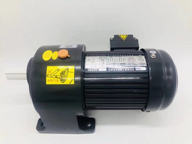 Three-phase speed regulating motor gear reduction motor motor gear ...