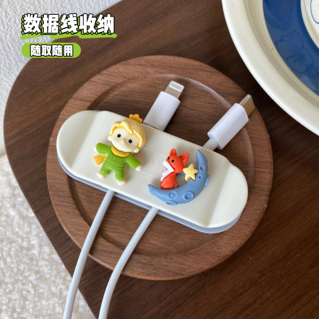 Cute cartoon data desktop cable manager, data cable storage, charging ...