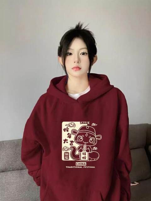 Gaojie Guo Chao Plus Large MM Fat Tide Sweat Cool 2025 new wine red ...