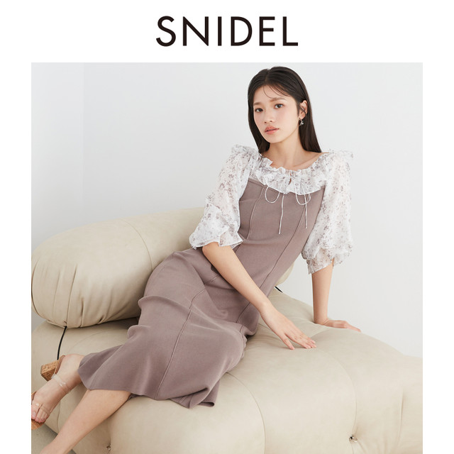 Snidel Spring and Summer Sweet Lochrus Squading Switching Switching Waist Waist Dress SWNO242075