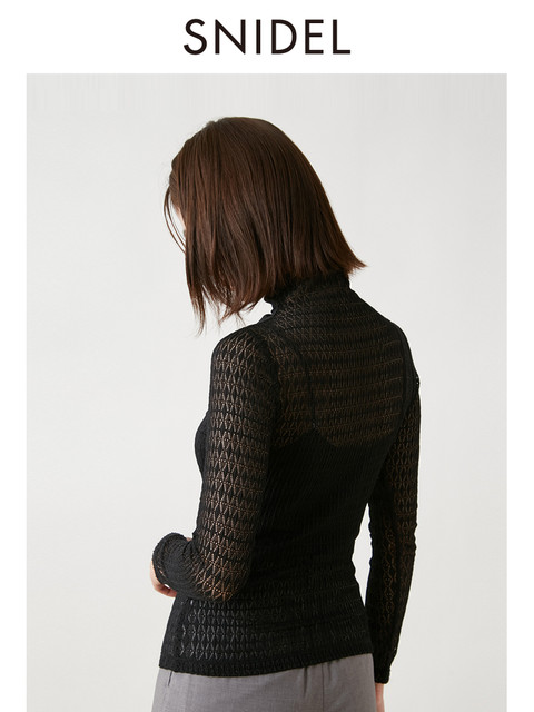 SNIDEL spring and summer versatile casual, slightly translucent half ...