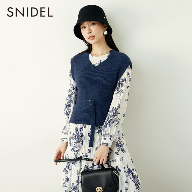 SNIDEL autumn and winter elegant lace-up knitted vest printed dress two-piece set SWNO235027