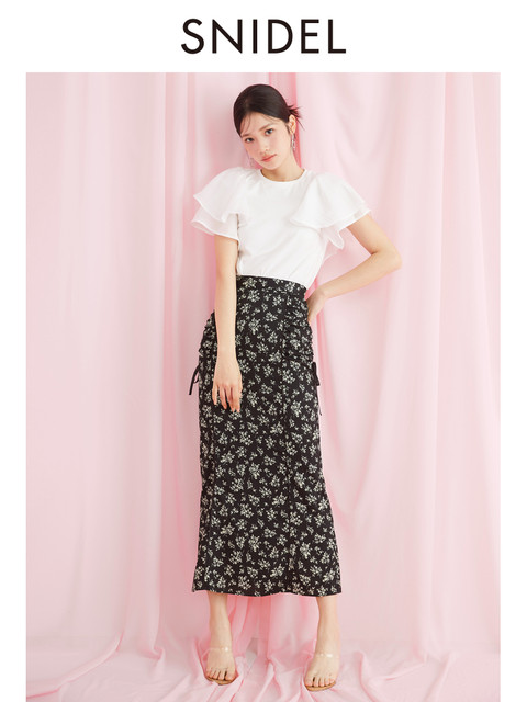 SNIDEL spring and summer sweet and versatile solid color ruffled sleeve ...