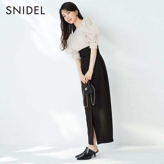 SNIDEL autumn and winter elegant temperament, self -slim waist, turn on ...