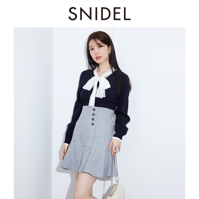 SNIDEL spring and summer sweet versatile A -line solid color high -waisted high -waisted skirt ...
