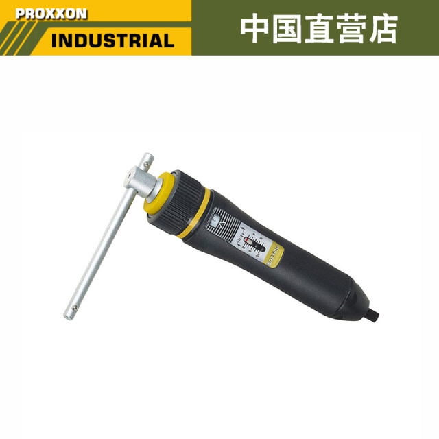 PROXXON torque wrench ratchet adjustable torque screwdriver hand tool ...