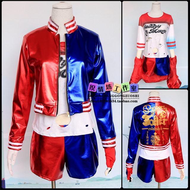 American movie Suicide Squad Harley Quinn Harley Quinn cos costume ...