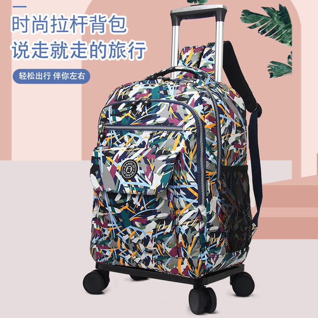 New product double-back lever travel bag for women large capacity ...