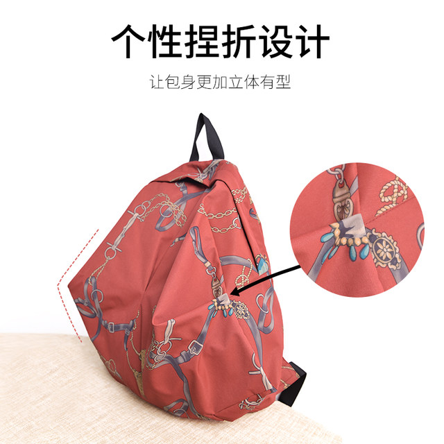 Chengxin Backpack Women's Travel Bag Ethnic Style Backpack Outing ...
