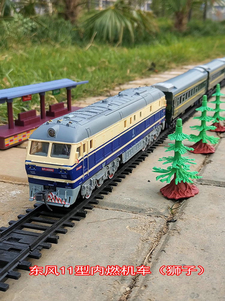 Modèle de train électrique Ole Dongfeng 11 - Vert