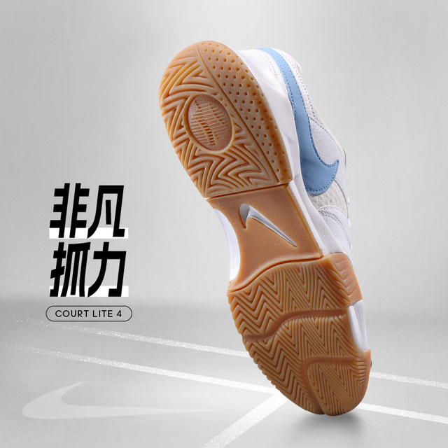 Nike tennis shoes women's summer new COURTLITE4 professional dad sports ...