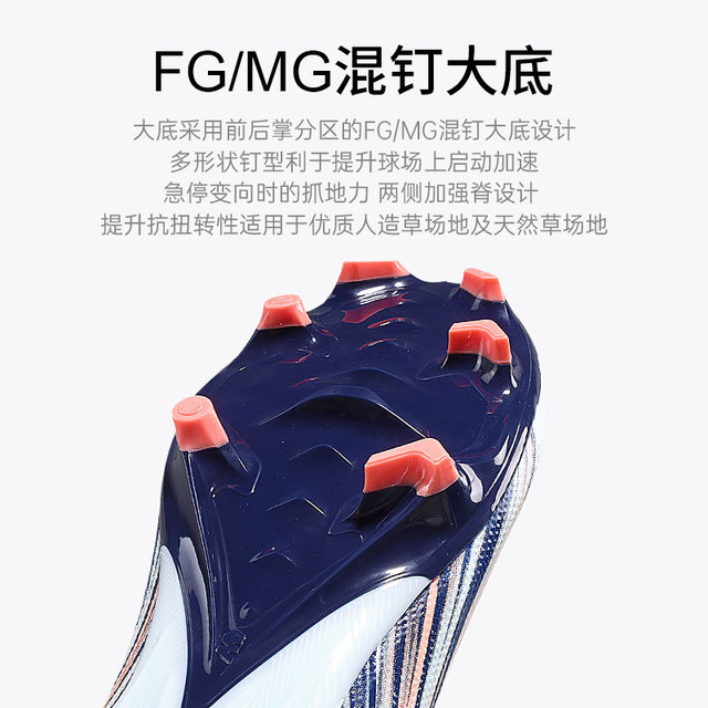 Nike Nike official Mercurial 16 MDS009 FG/MG mixed nail mid-range ...