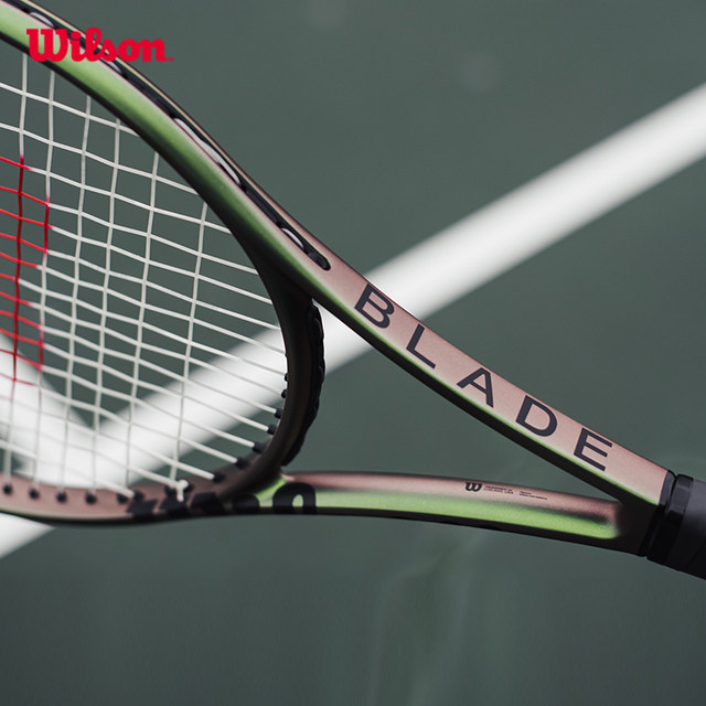 Wilson Wilsheng tennis racket new Bladev8 Wilson men and women full ...