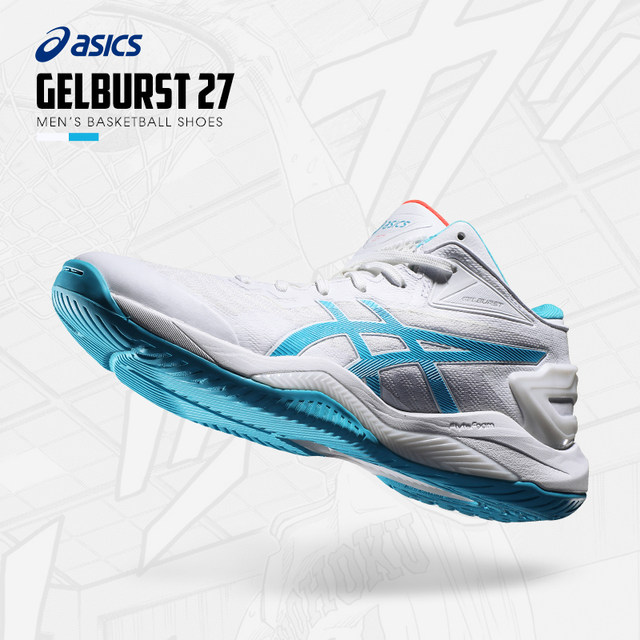 Asics basketball shoes men's GELBURST27 lightweight cushioning sports ...