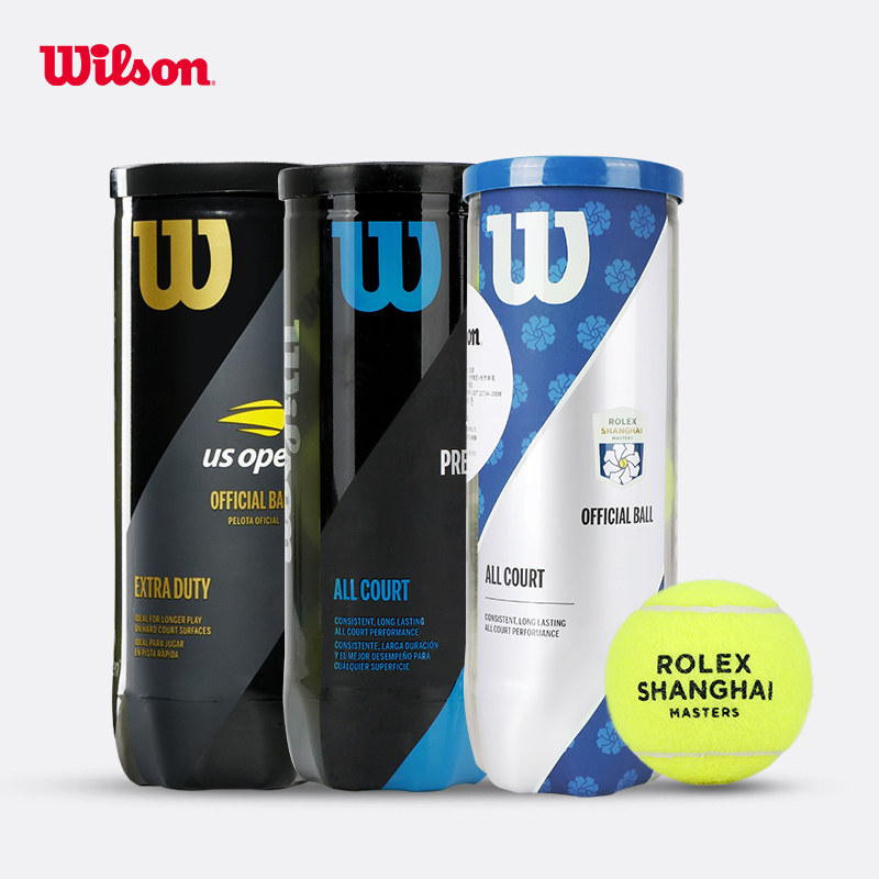 Wilson Tour Advanced Training Tennis Ball - US Open Game Ball (3 Pack)