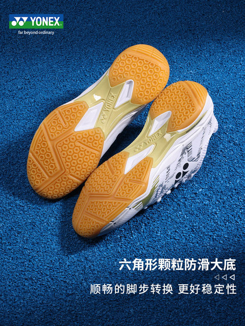 YONEX Yonex badminton shoes men's yy genuine shock-absorbing breathable ...