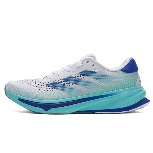 Genuine Adidas men's shoes SUPERNOVA RISE running shoes lightweight ...