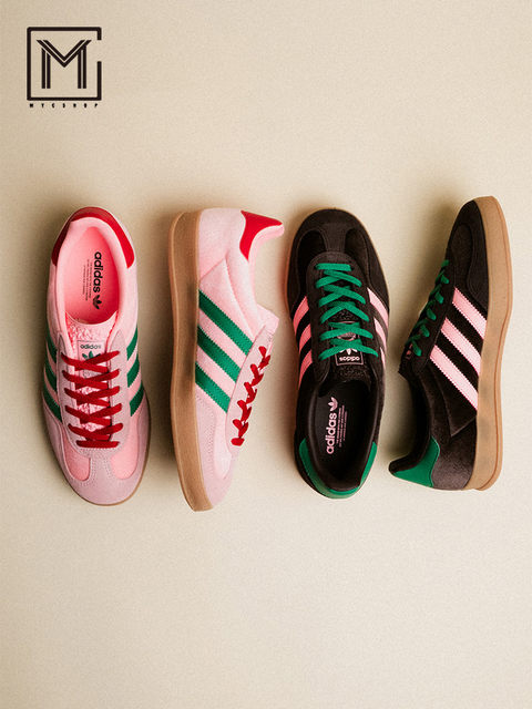 Adidas Adidas Gazelle Indoor non-slip men's and women's casual sneakers ...