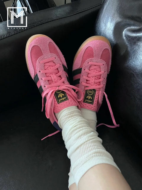 Adidas Adidas Gazelle Indoor non-slip men's and women's casual sneakers ...