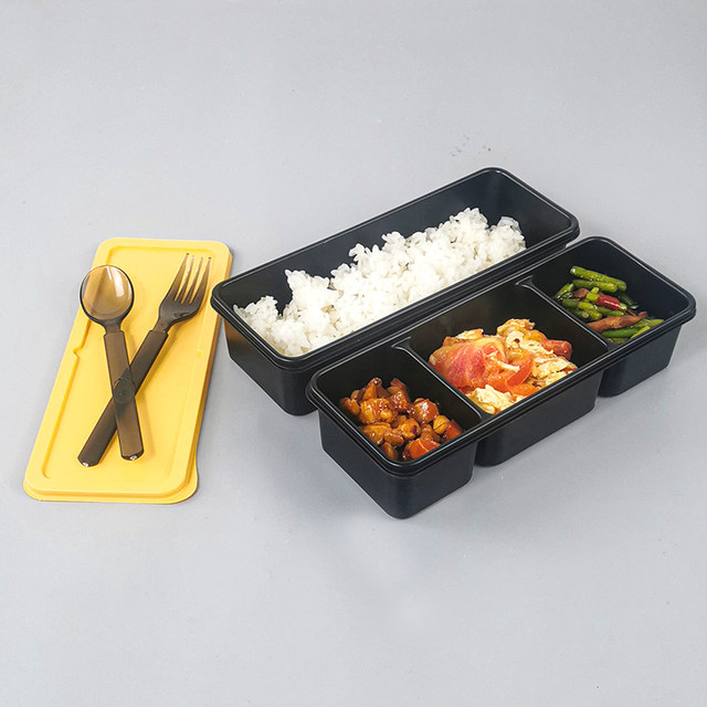 Japanese lunch box lunch box disposable lunch box divided into two or ...