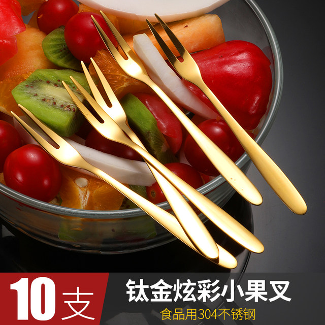 304 stainless steel fruit fork set European creative cute household small fork fruit pick high ...