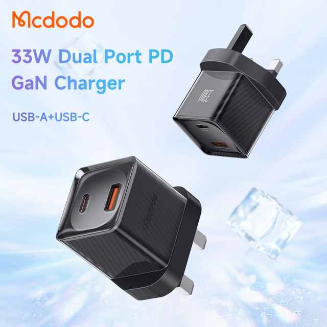 Mcdodo British Standard 33W Gallium Nitride Charging Head Hong Kong and Macau Version Three ...
