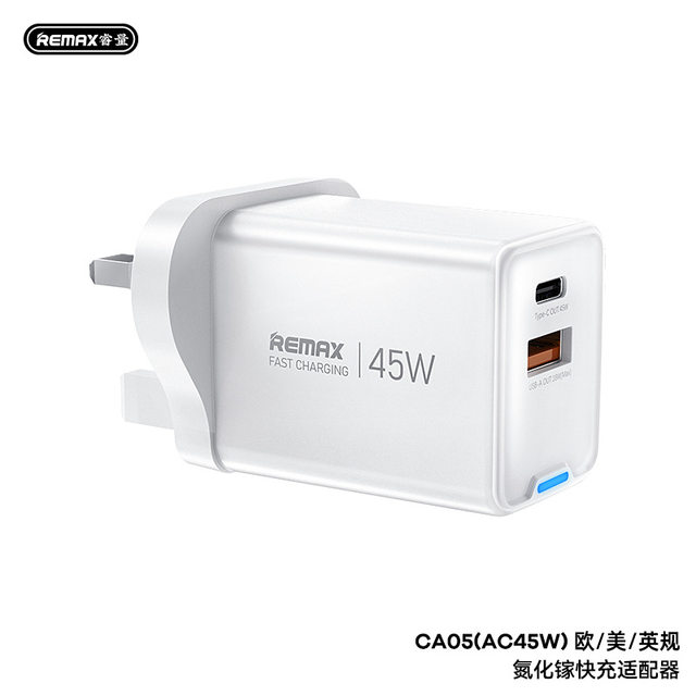 Remax Hong Kong and Macau version 45W gallium nitride charger PD3.0 ...