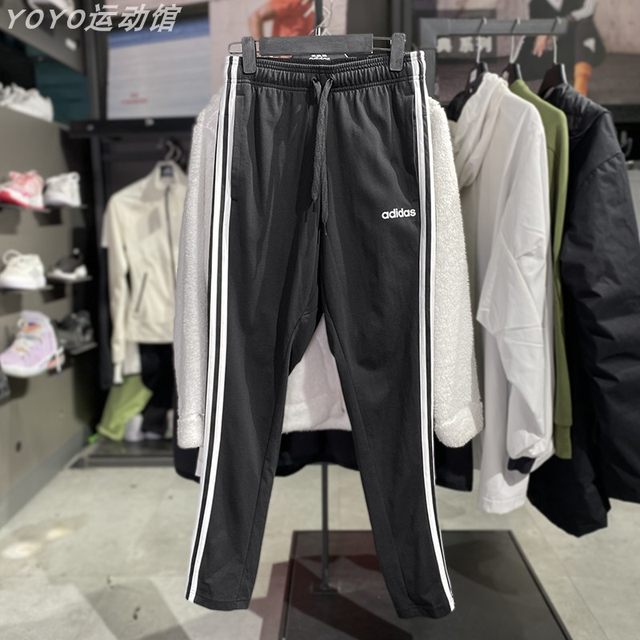 Adidas men's trousers with cuffed feet for running training autumn ...