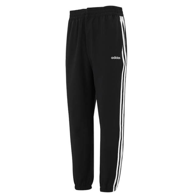 Adidas men's trousers with cuffed feet for running training autumn ...