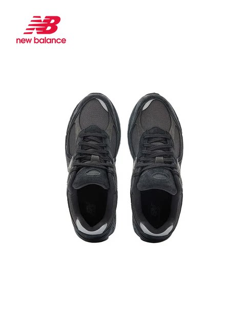 New Balance NB2002R series men's shoes and women's shoes retro running ...