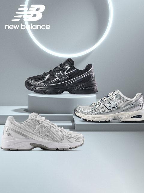 NEW BALANCE NB25 new men's shoes women's shoes retro dad's shoes sports ...