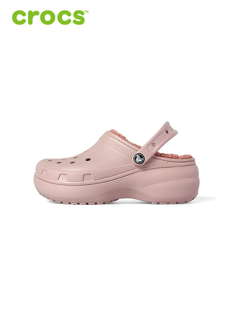 CROCS Crocs Kochi warm cotton cave shoes thick bottom cloud outdoor ...