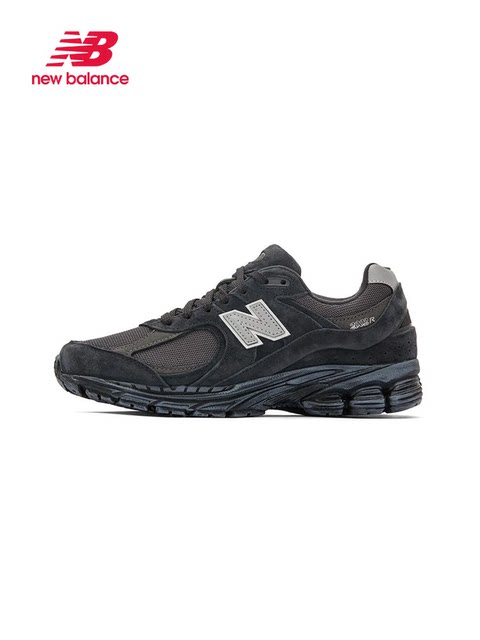 New Balance NB2002R series men's shoes and women's shoes retro running ...