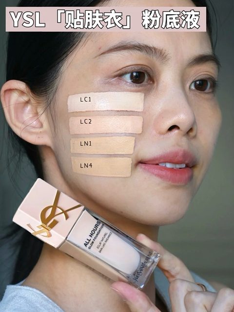 Ysl Saint Laurent Lasting/Flawless Foundation Liquid Foundation Long ...