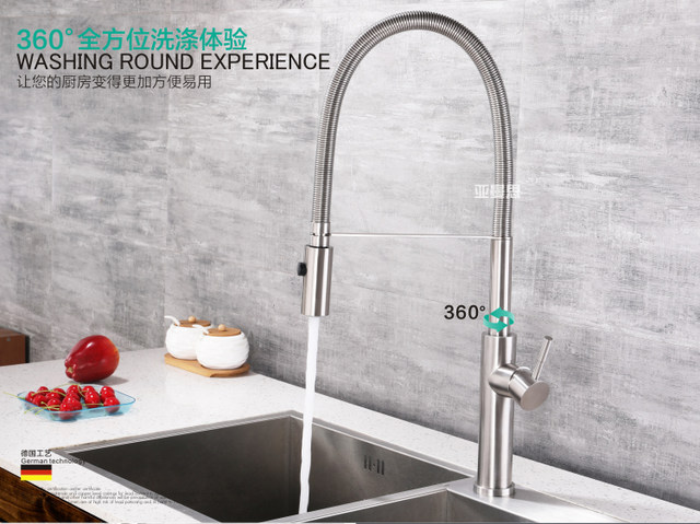 German stainless steel hot and cold kitchen faucet pull-out kitchen ...