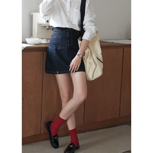 Misaz minimalist small design skirt panties irregular stitching denim ...