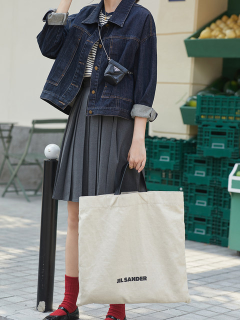 Misaz handsome out of the street Oversize version lapel retro denim ...