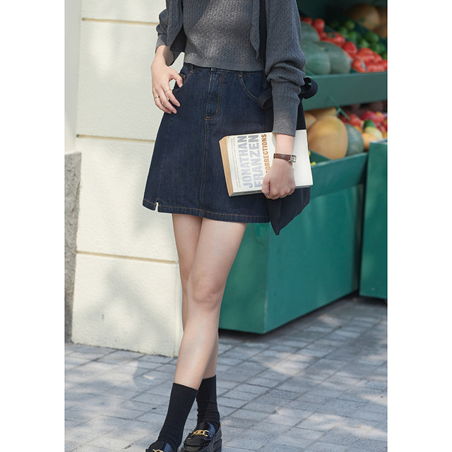 Misaz minimalist small design skirt panties irregular stitching denim ...