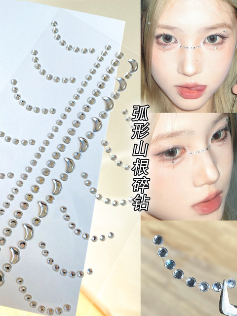 Shangen crushed diamond flash diamond curved diamond face accessories ...