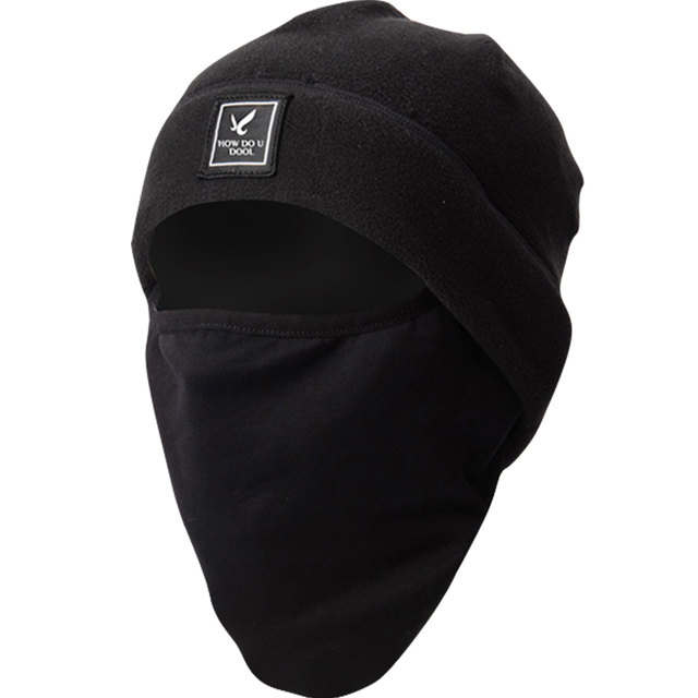 Korean imported HDUD outdoor mountaineering running fleece hat cold ...