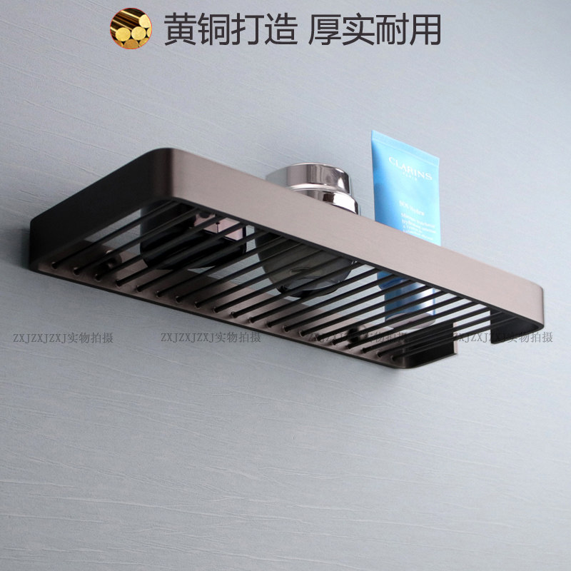 Estante de Baño de Cobre Oument - 30cm Acero Inoxidable Cepillado