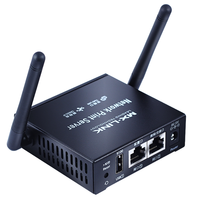 MX-LINK printer sharing wireless server supports USB to network all-in ...